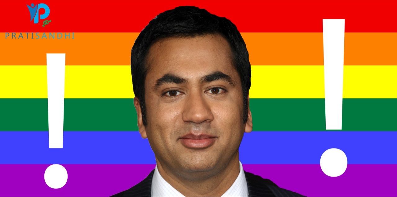 Kal Penn Coming Out Of The Kal-loset - Pratisandhi