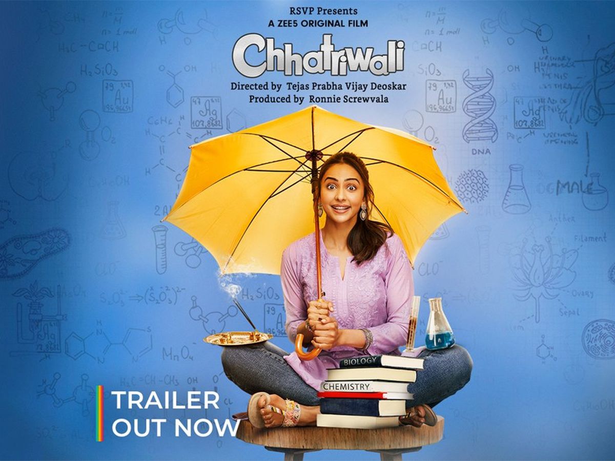 Chhatriwali: Review - Pratisandhi