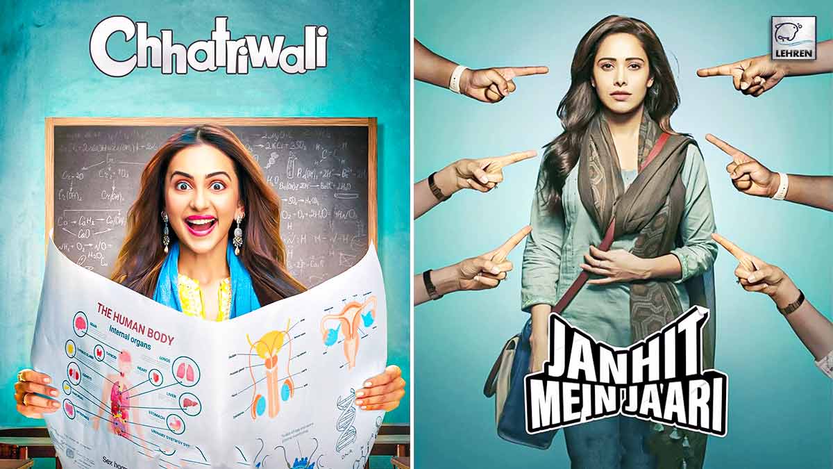 Chhatriwali: Review - Pratisandhi